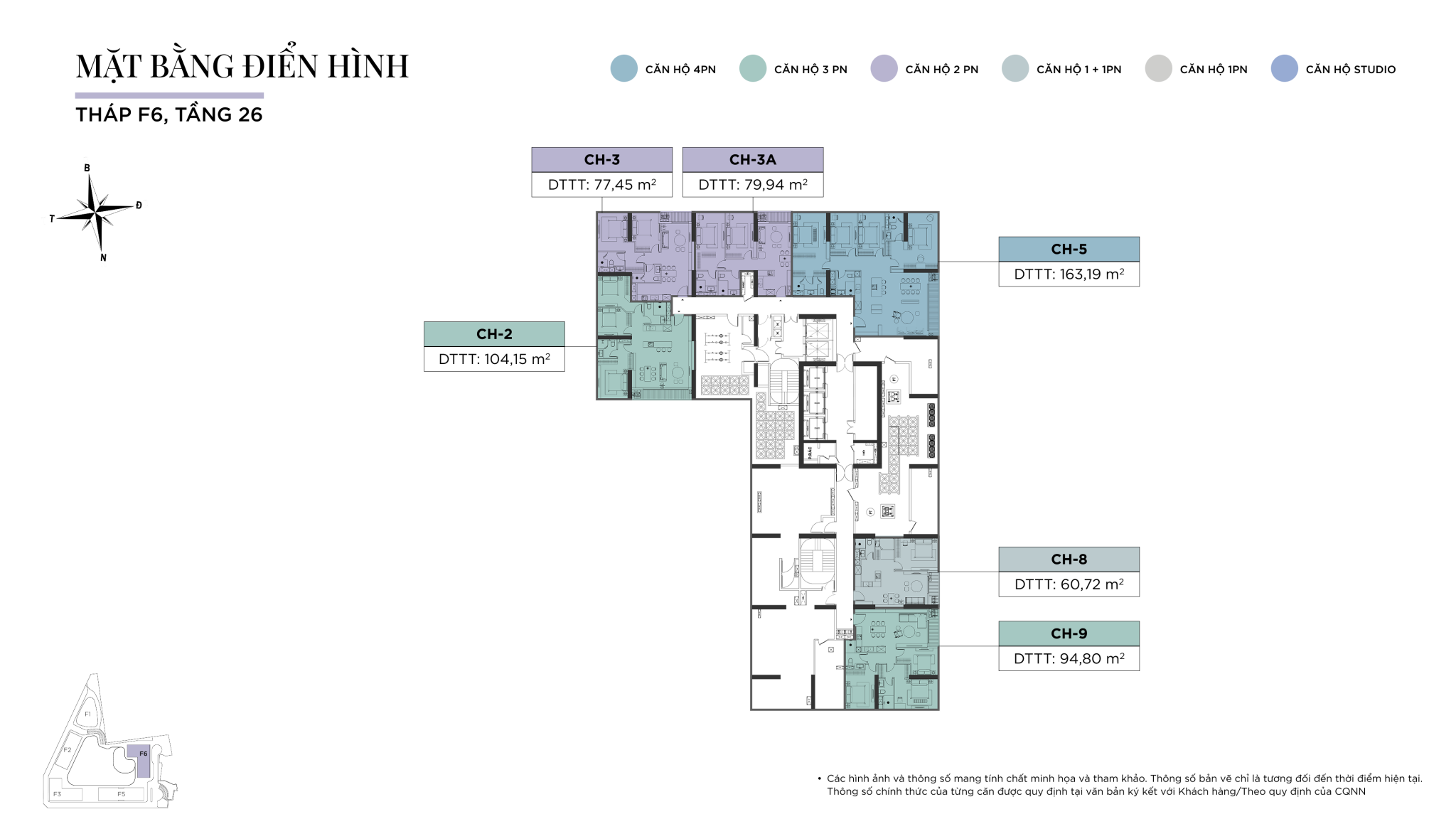 Sun Feliza Suites Cầu Giấy - Trang Thông Tin Dự Án Của Tập Đoàn Sun ...