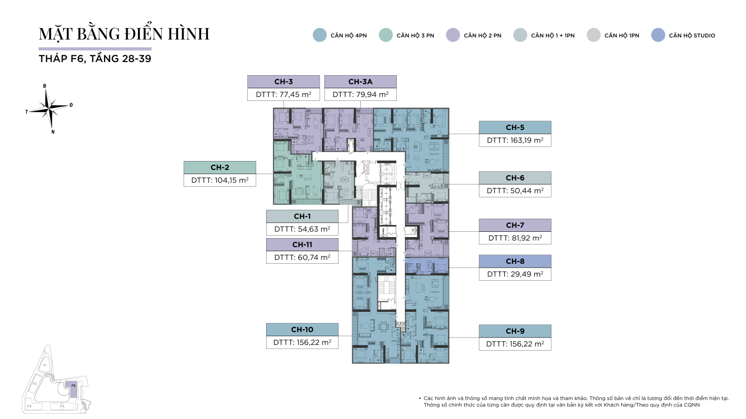 Sun Feliza Suites Cầu Giấy - Trang Thông Tin Dự Án Của Tập Đoàn Sun ...