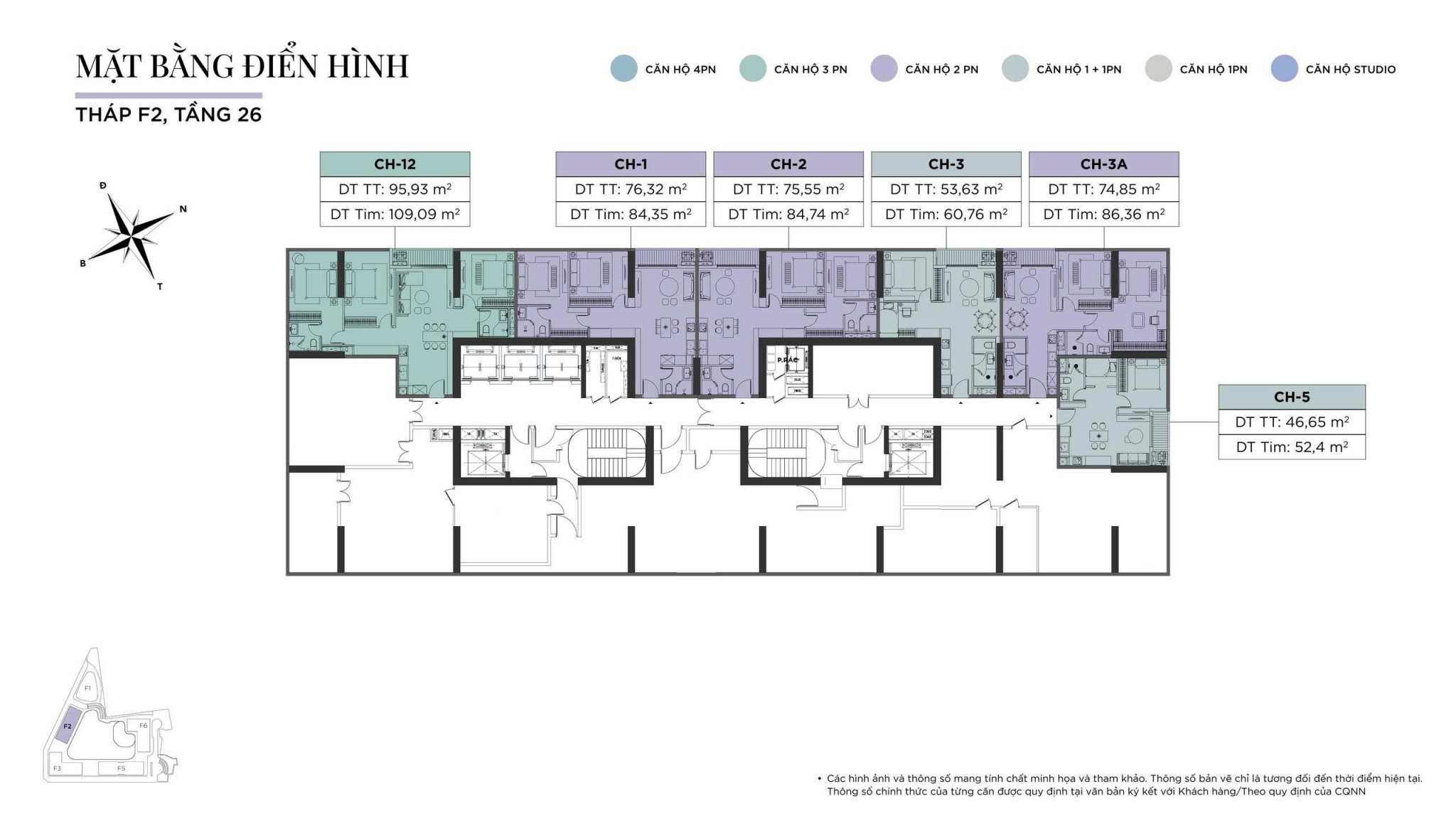 Sun Feliza Suites Cầu Giấy - Trang Thông Tin Dự Án Của Tập Đoàn Sun ...