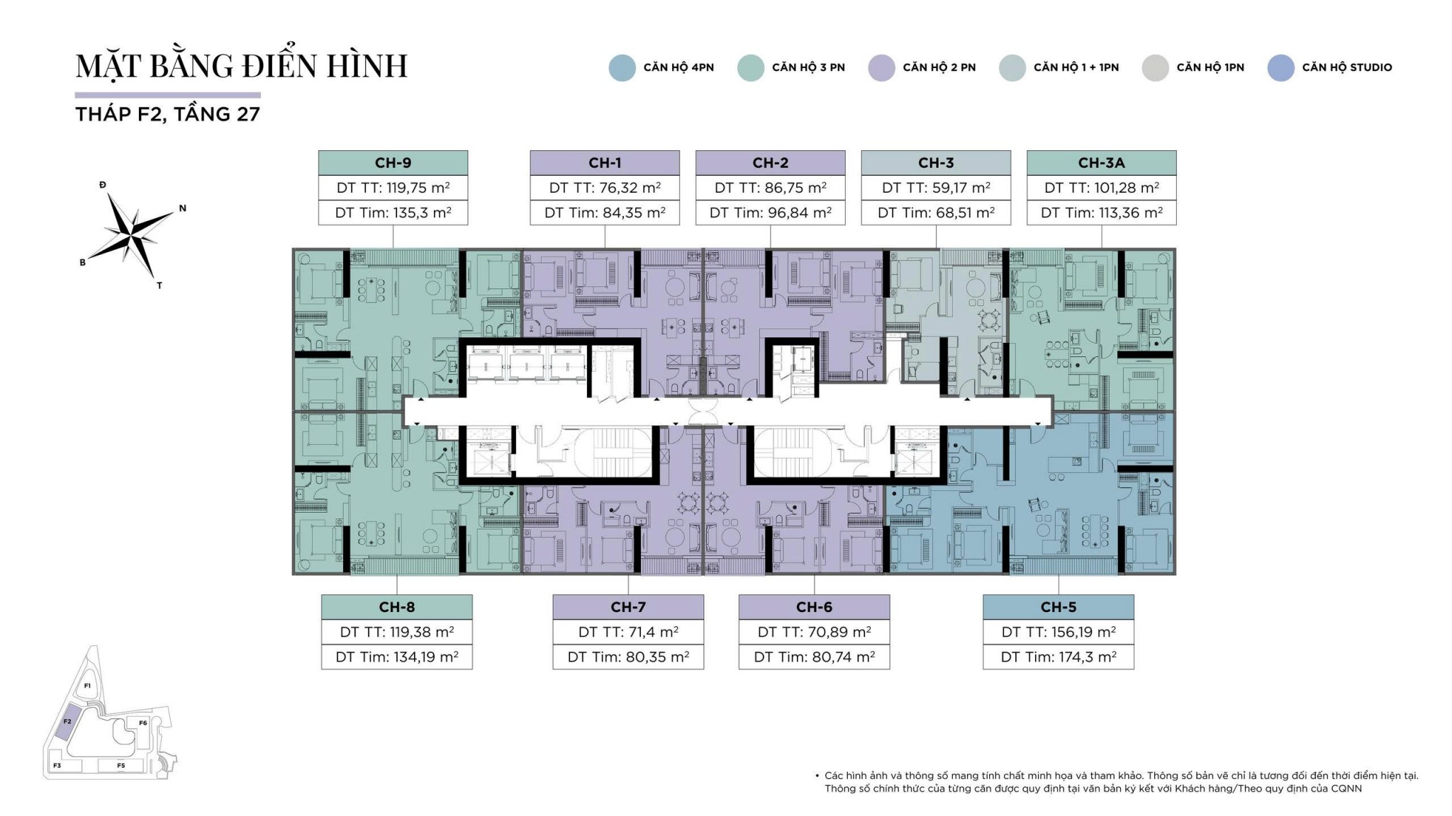 Sun Feliza Suites Cầu Giấy - Trang Thông Tin Dự Án Của Tập Đoàn Sun ...