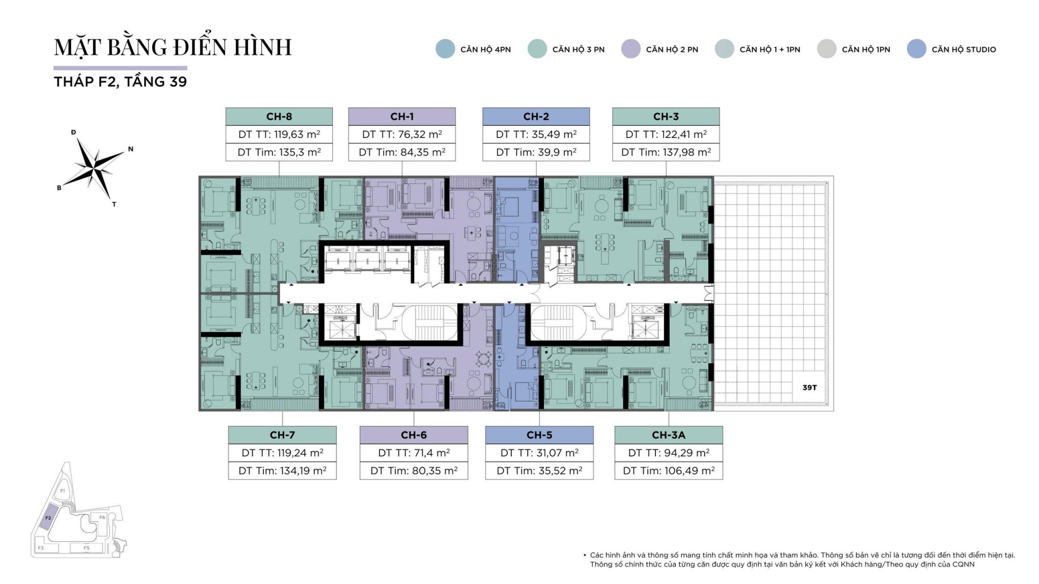 Sun Feliza Suites Cầu Giấy - Trang Thông Tin Dự Án Của Tập Đoàn Sun ...